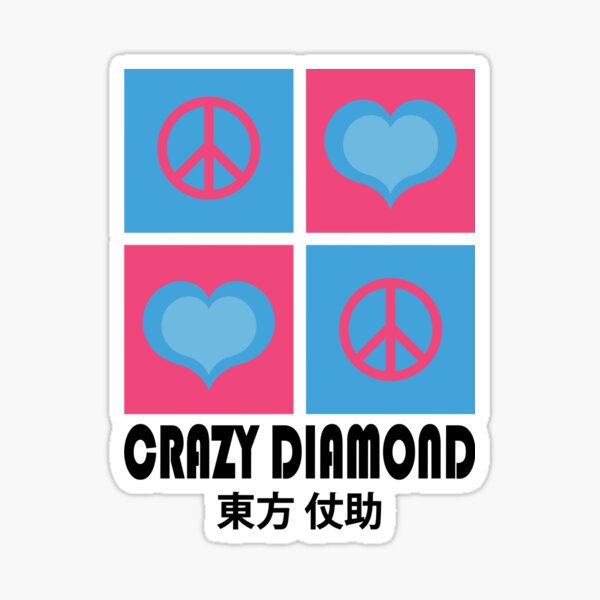"IUD Crazy diamond Classic T-Shirt" Sticker for Sale by cleotildemaeobo ...