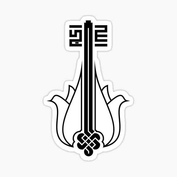 "Logo of Karaj, Iran " Sticker for Sale by abbeyz71 | Redbubble