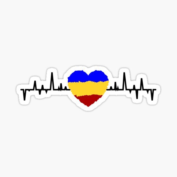 "Romania" Sticker for Sale by Karpatenwilli | Redbubble