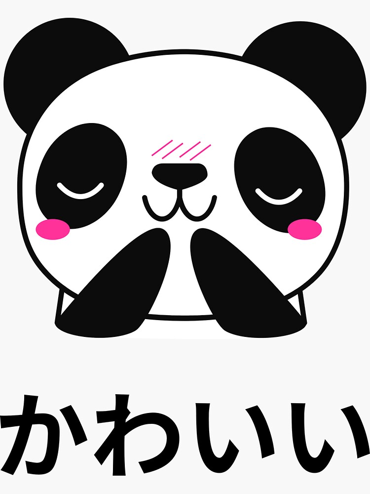 "Panda Kawaii Chibi Anime Kanji Japanese" Sticker for Sale by Massaie55 ...