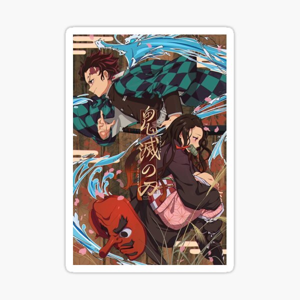 "Demon Slayer - The Mask Art Poster" Sticker for Sale by roywegner ...