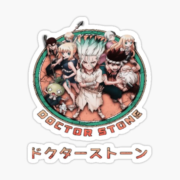 "Dr Stone " Sticker by Rhome2001 | Redbubble