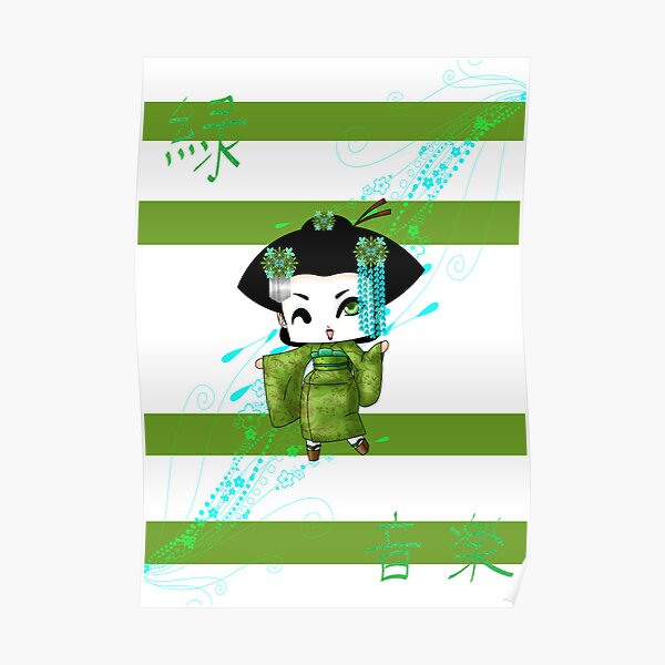 "Chibi Lady Midori" Poster for Sale by artwaste | Redbubble