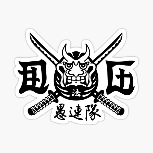Biker Gang Logo Gifts & Merchandise | Redbubble