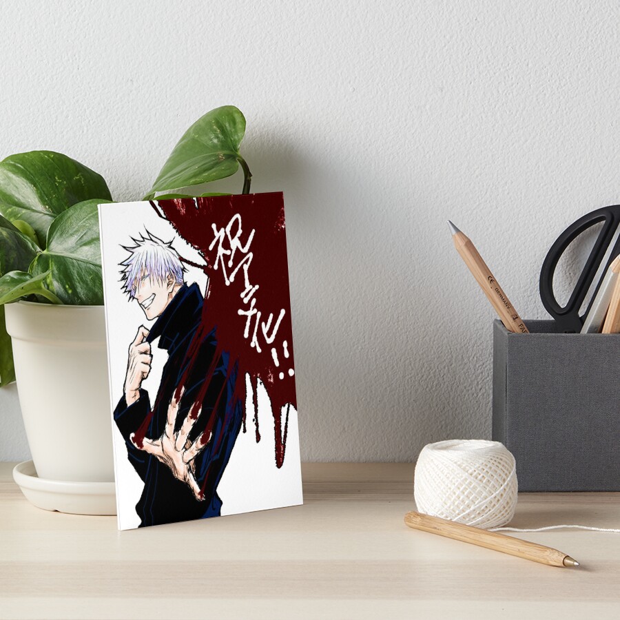 "SATORU GOJO BLOOD" Art Board Print for Sale by LisaK77 | Redbubble