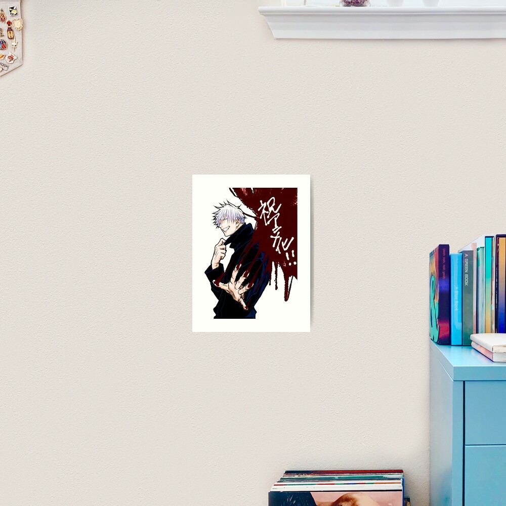 "SATORU GOJO BLOOD" Art Print by LisaK77 | Redbubble