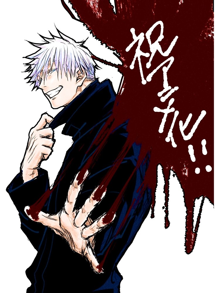 "SATORU GOJO BLOOD" Art Print by LisaK77 | Redbubble