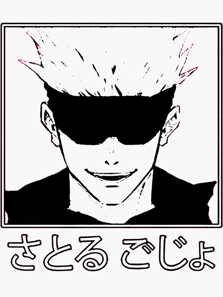 "Satoshi Gojo Smiley Face" Sticker for Sale by LisaK77 | Redbubble