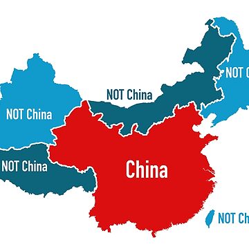 "This is Not China" Sticker for Sale by ReRevolution | Redbubble