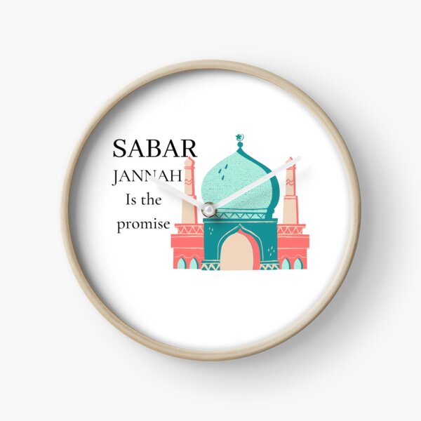 Sabar Gifts & Merchandise for Sale | Redbubble