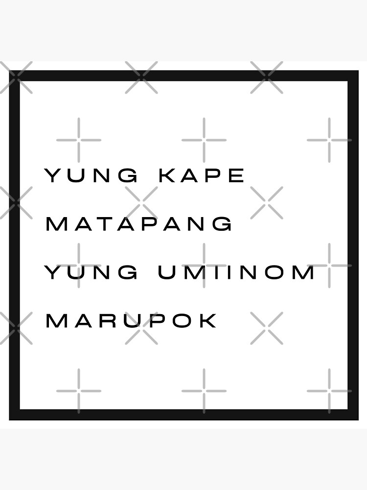 "Funny or Painful Filipino Hugot Line - Marupok (Frail) " Sticker for ...