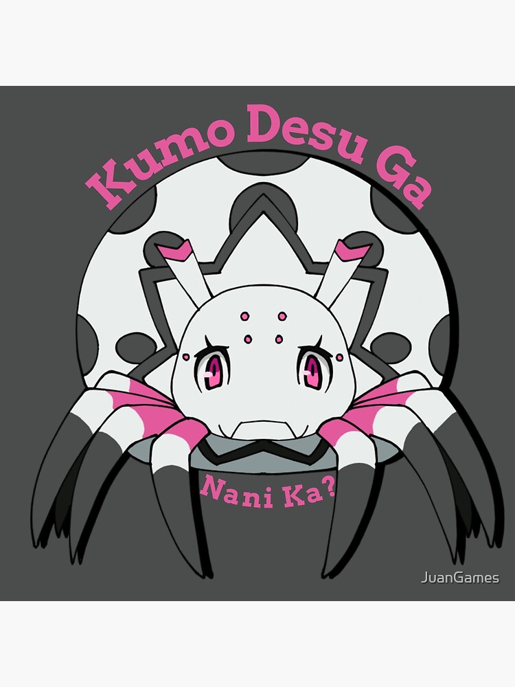 "Kumo Desu Ga, Nani Ka (So I'm a Spider So What?)" Art Print by ...