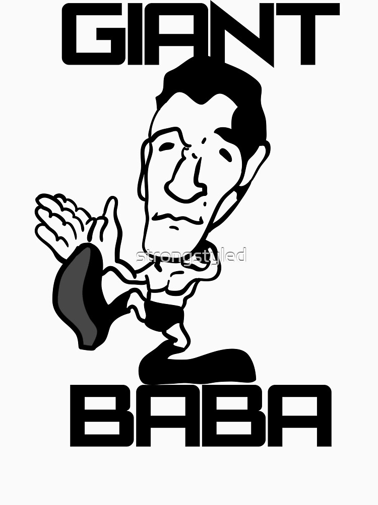 "Giant Baba - Tribute Shirt" Essential T-Shirt for Sale by strongstyled ...