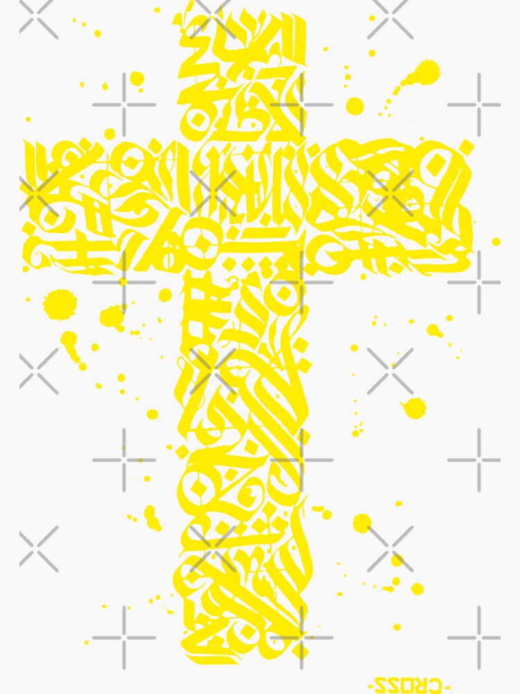 "calligraphy cross Christian" Sticker for Sale by Pancholi | Redbubble