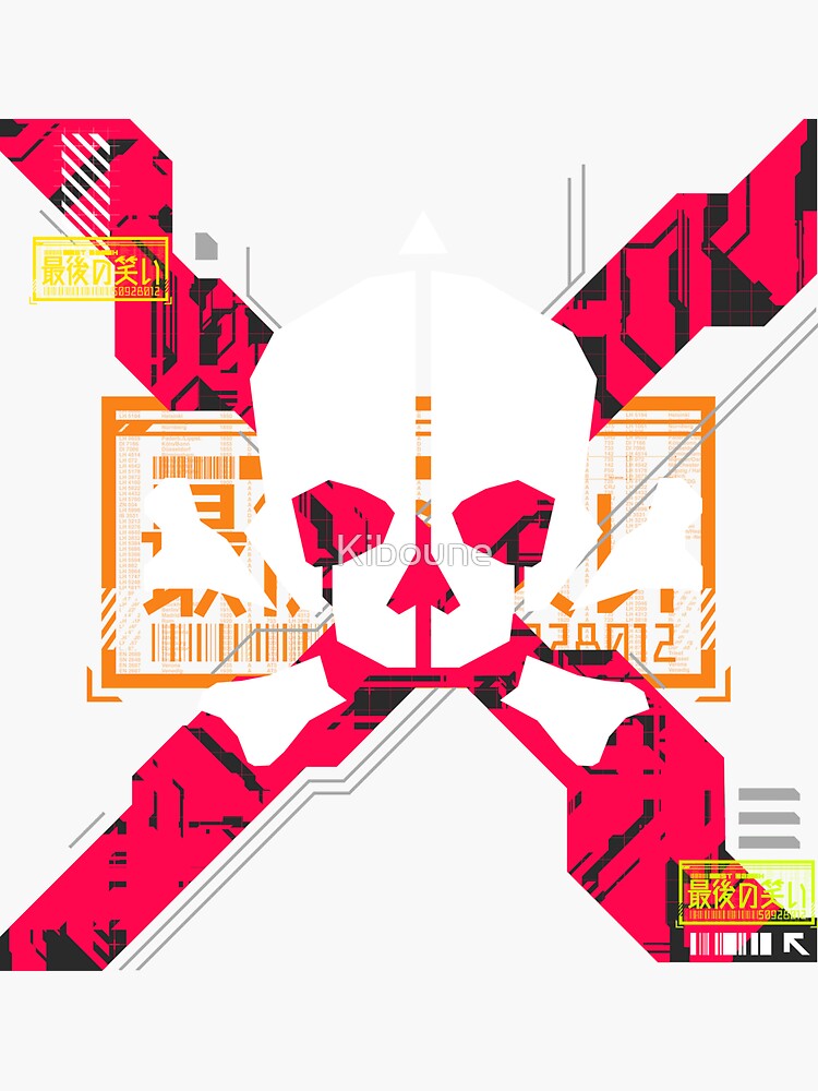 "Cyberpunk Danger Sign" Sticker for Sale by Kiboune | Redbubble