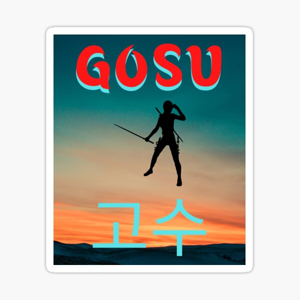 "GOSU GAME" Sticker for Sale by WoodburyLake | Redbubble