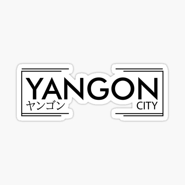 "Yangon city " Sticker by DalDal96 | Redbubble