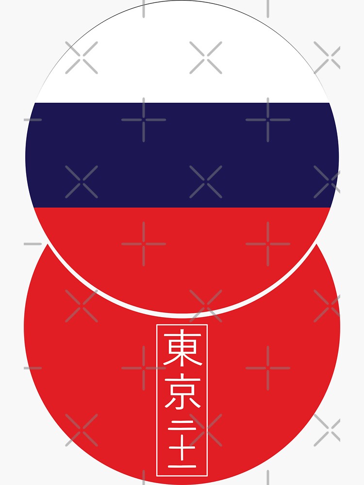 "Russian and Japanese flag roundels with Tokyo 21 in Kanji characters ...