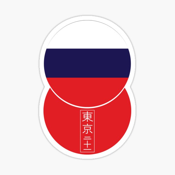 "Russian and Japanese flag roundels with Tokyo 21 in Kanji characters ...