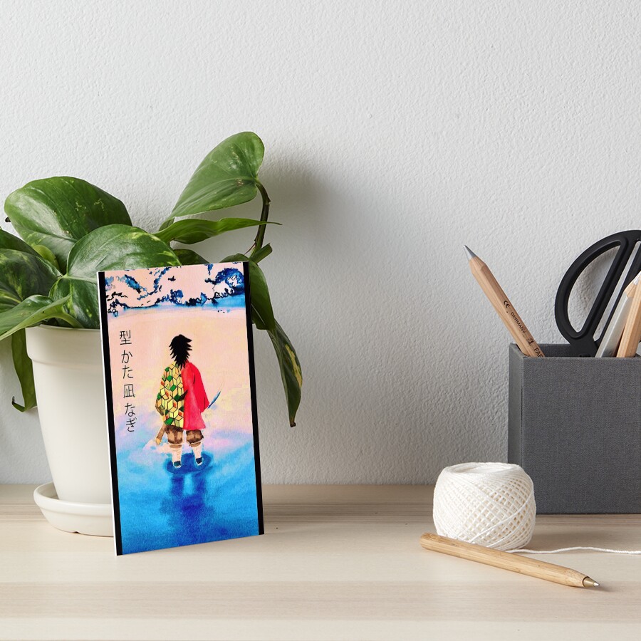 "Dead Calm Giyuu Tomioka" Art Board Print by laols | Redbubble