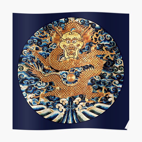 Ming Dynasty Posters | Redbubble