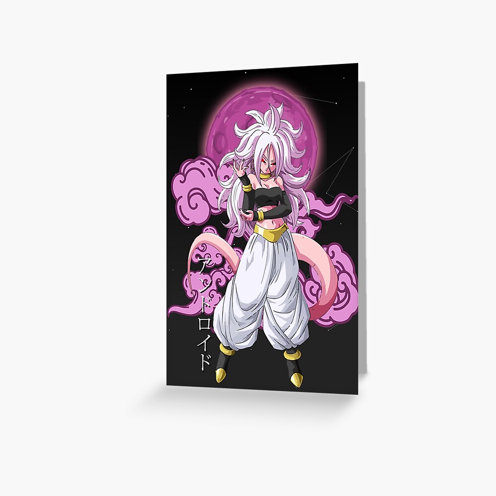 "Android 21 - DragonBall" Greeting Card for Sale by reelanimedragon ...