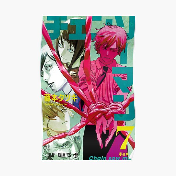 "Chainsaw Man Manga Cover 7" Poster by dafydd-jones | Redbubble