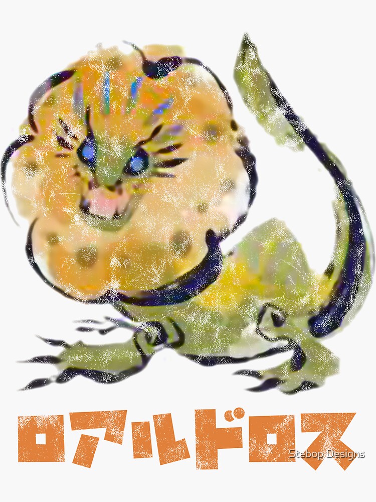 "Monster Hunter Rise Royal Ludroth Kanji Icon" Sticker by BrotherOfPerl ...