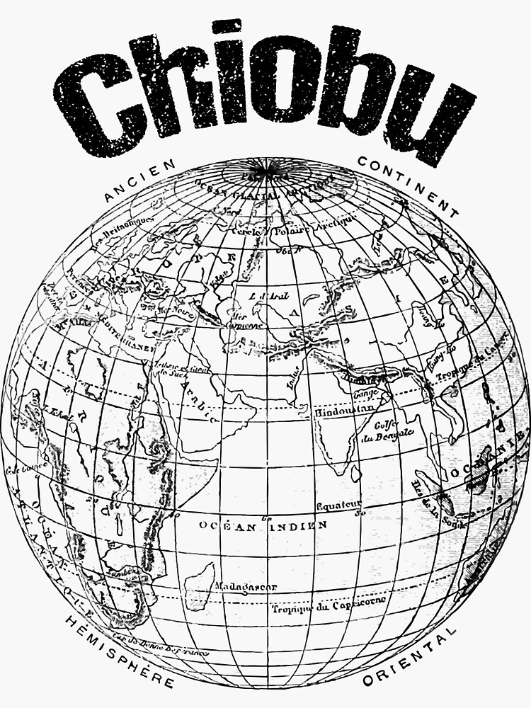 "Chiobu Singapore" Sticker by loyalpro | Redbubble