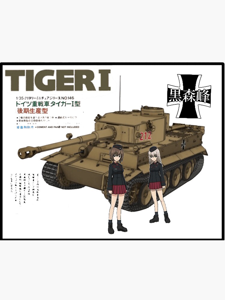 "Tiger 1 Girls Und Panzer " Sticker for Sale by BullOfScapaFlow | Redbubble