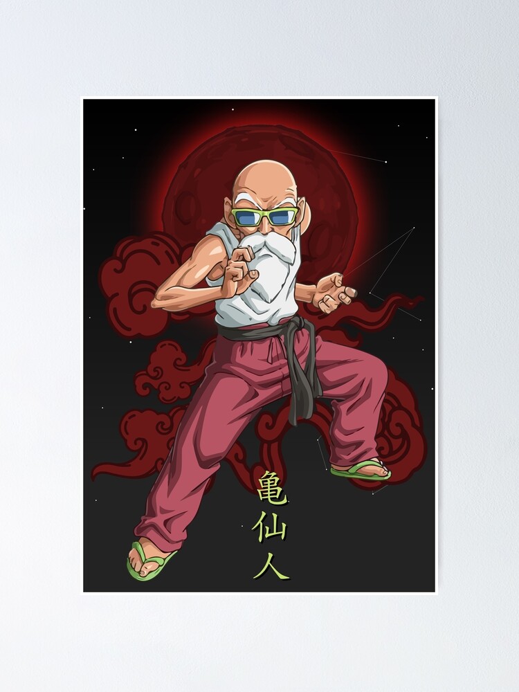 "Roshi Serious - DragonBall" Poster for Sale by reelanimedragon | Redbubble