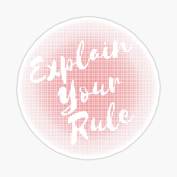 "Explain your rule" Sticker for Sale by EBombay | Redbubble