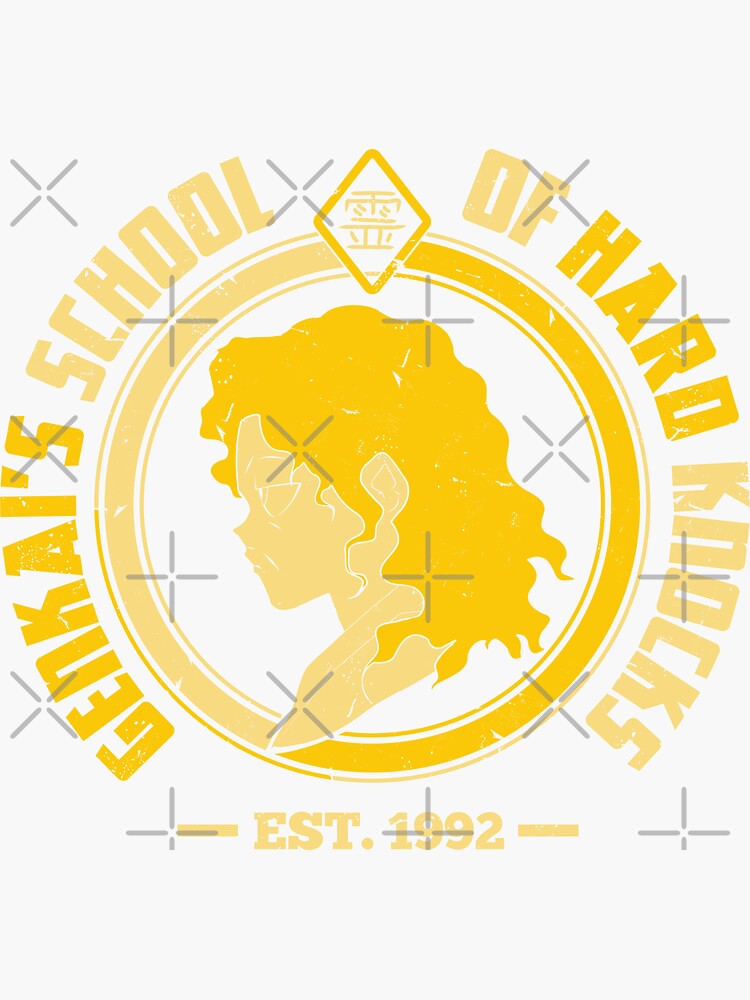 "Genkai's School of Hard Knocks" Sticker by manoystee | Redbubble