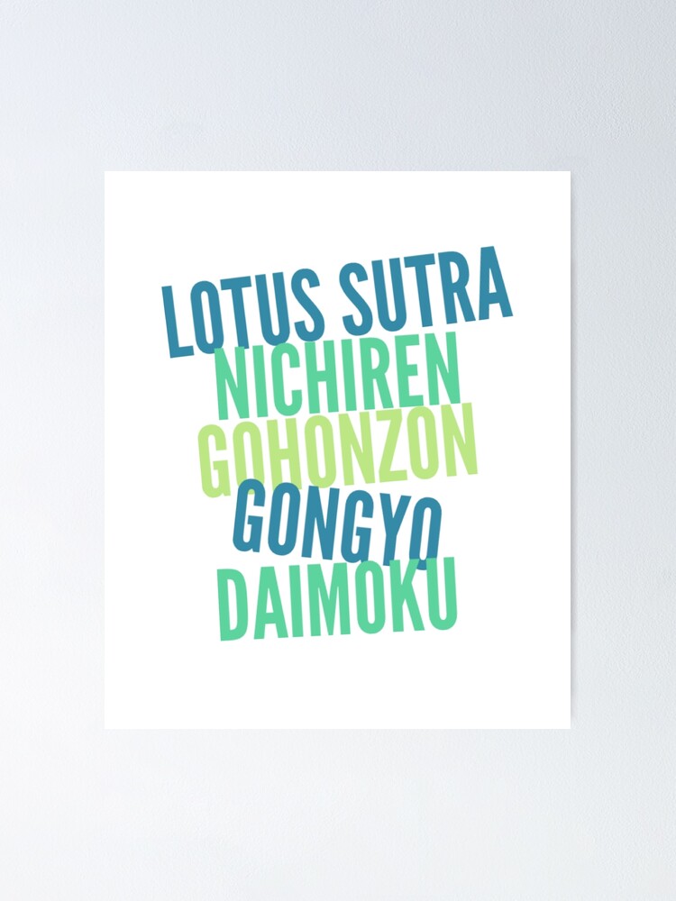 Póster «Lotus Sutra Nichiren Gohonzon Gongyo y Daimoku» de lotusXhouse ...
