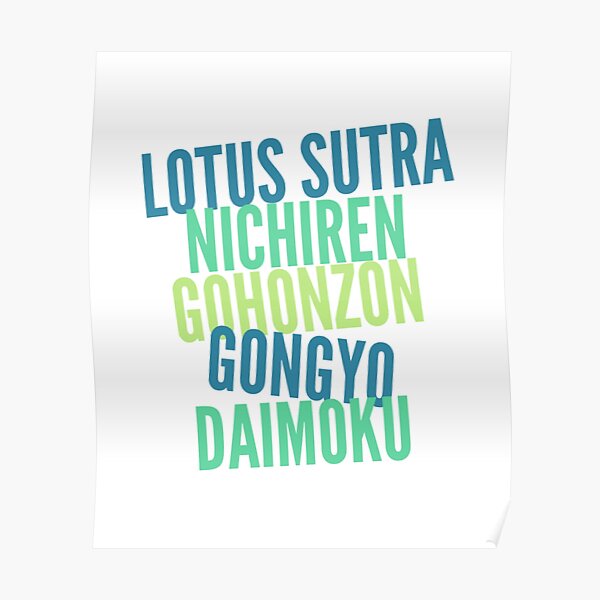 Póster «Lotus Sutra Nichiren Gohonzon Gongyo y Daimoku» de lotusXhouse ...