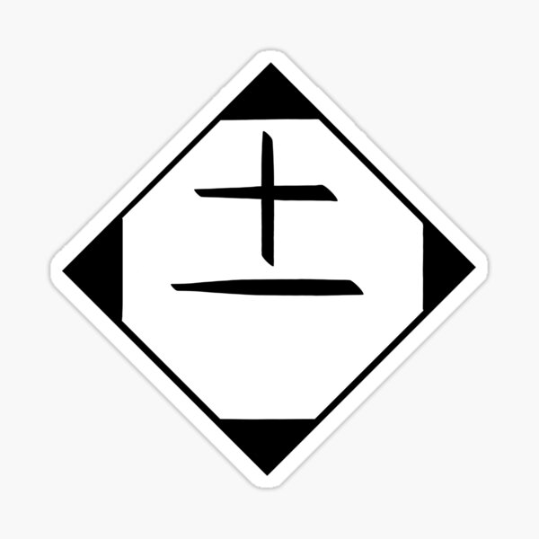 "Squad 11" Sticker by c-r-e-a-m | Redbubble