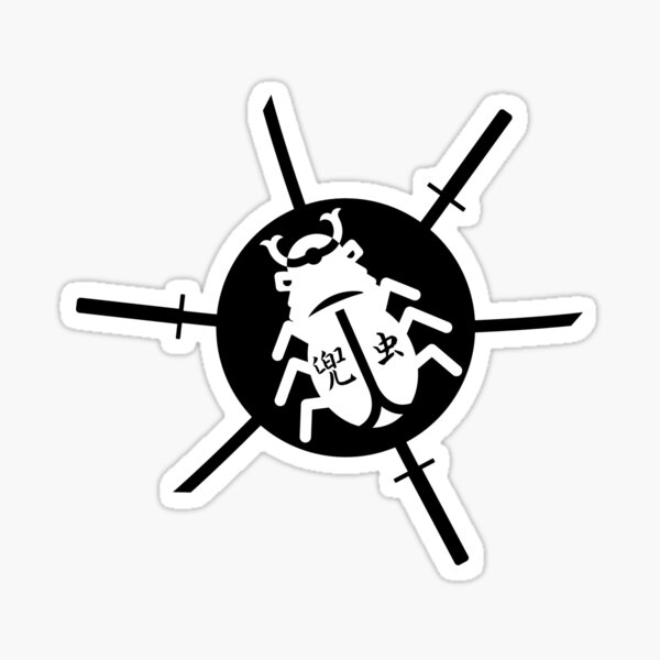 "Kabuto -Black-" Sticker by kanjisetas | Redbubble