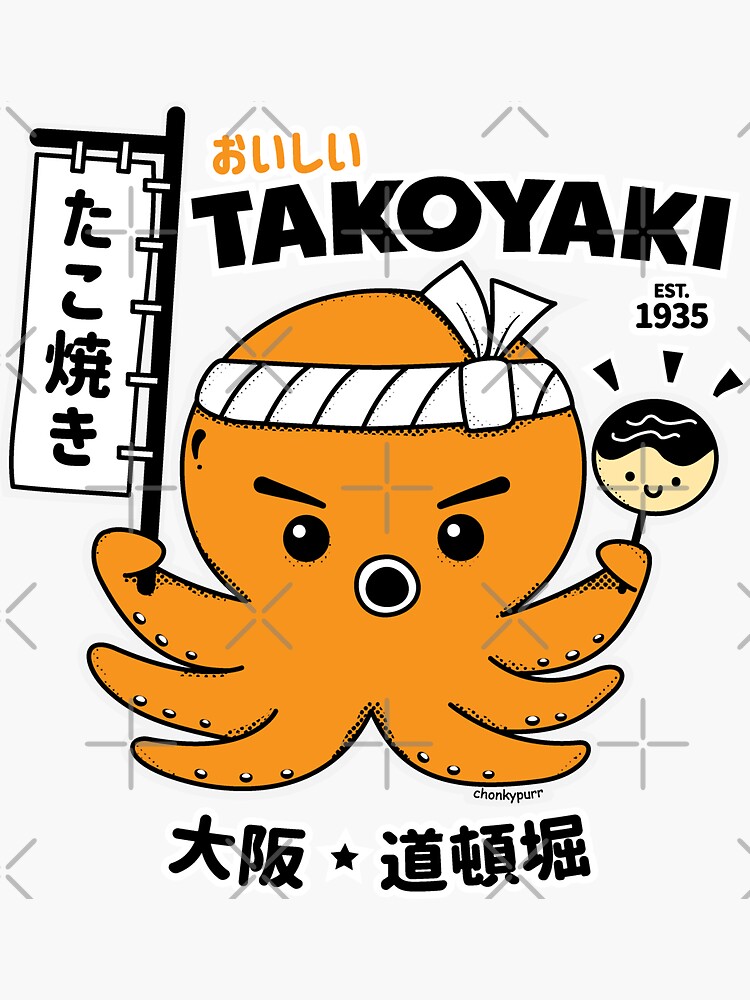 "Kawaii Cute Takoyaki Osaka Dotonbori" Sticker for Sale by ...