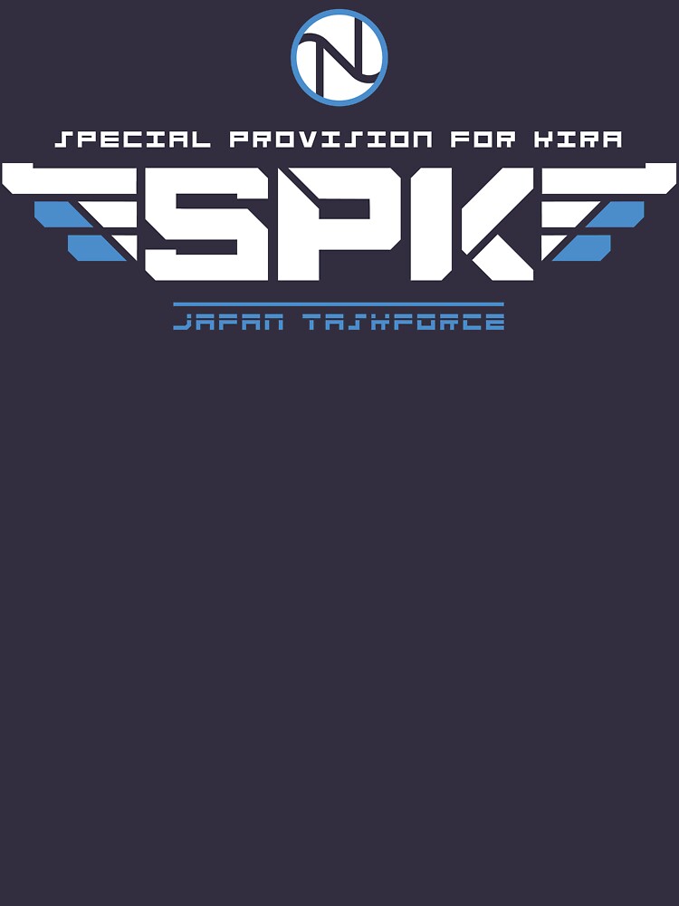 "Special Provision for Kira" Lightweight Sweatshirt for Sale by Tom Box ...