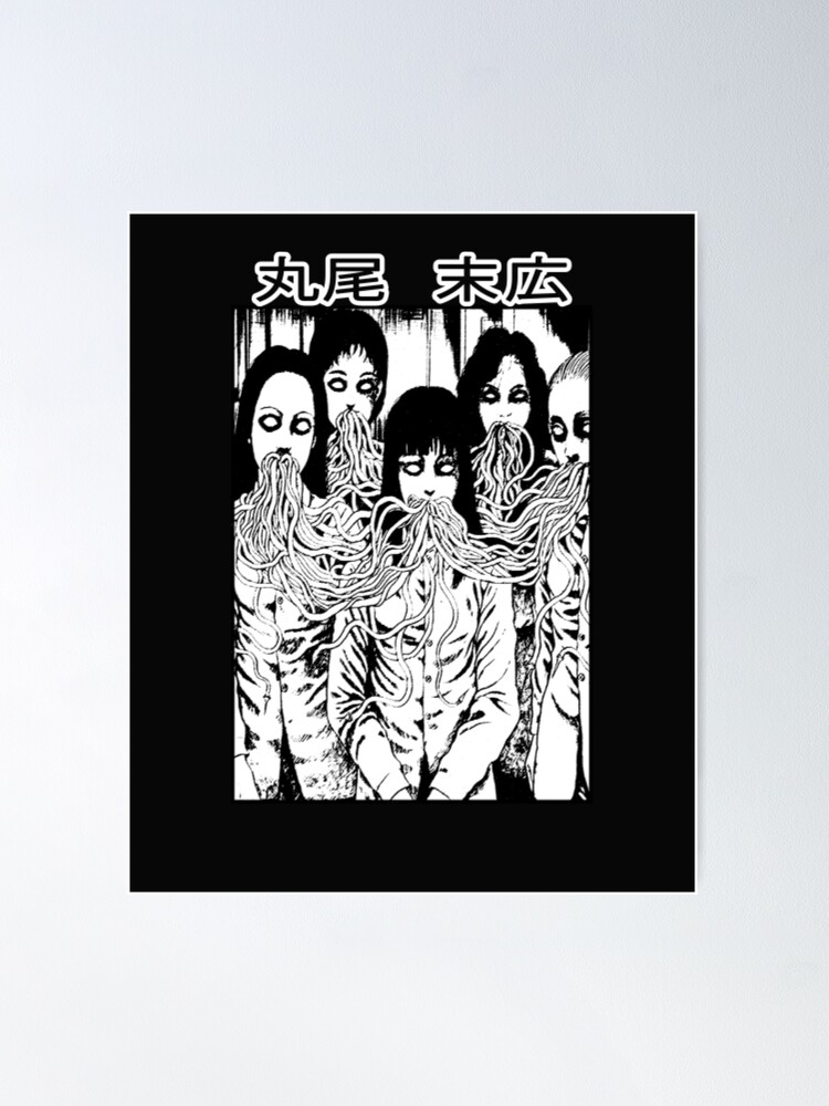 Tomie - Junj Ito Tomie Horror - Tomie JunIto Poster vendu par Cornelle ...