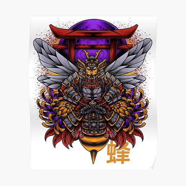 "Hachi samurai " Poster for Sale by Danantart | Redbubble
