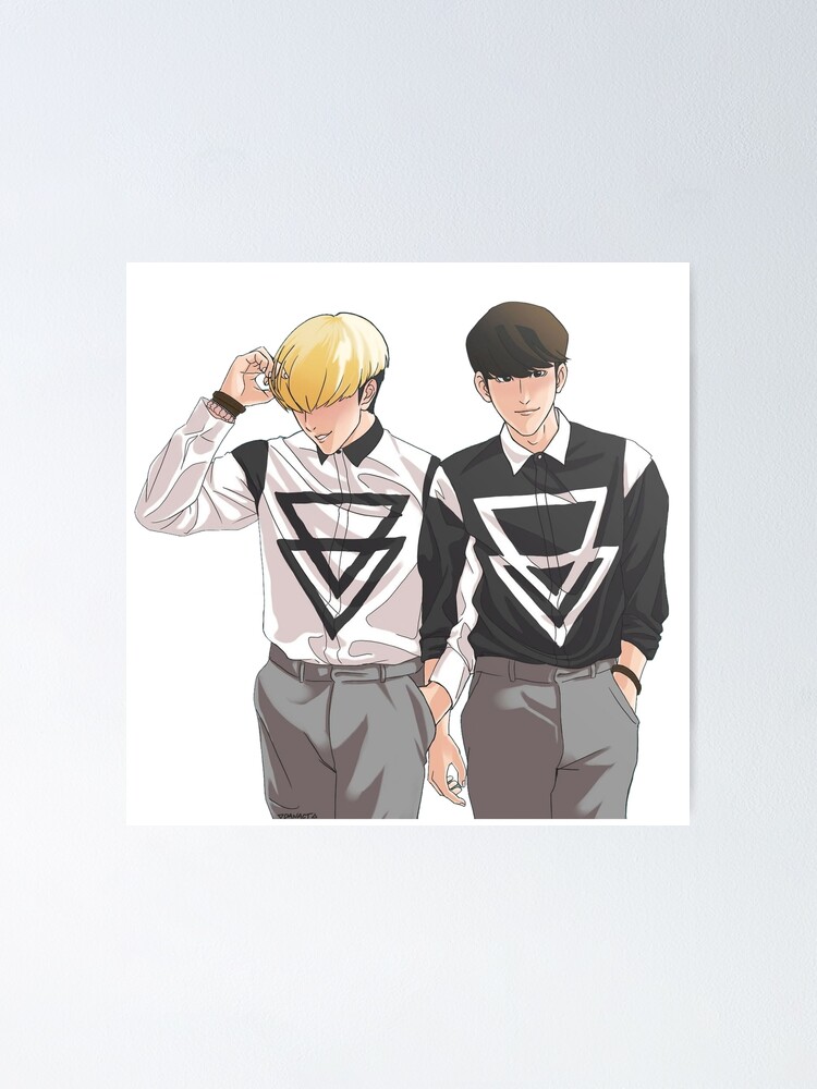 Poster « Lookism : Jay Hong X Daniel Park fanart », par ShindouArt ...