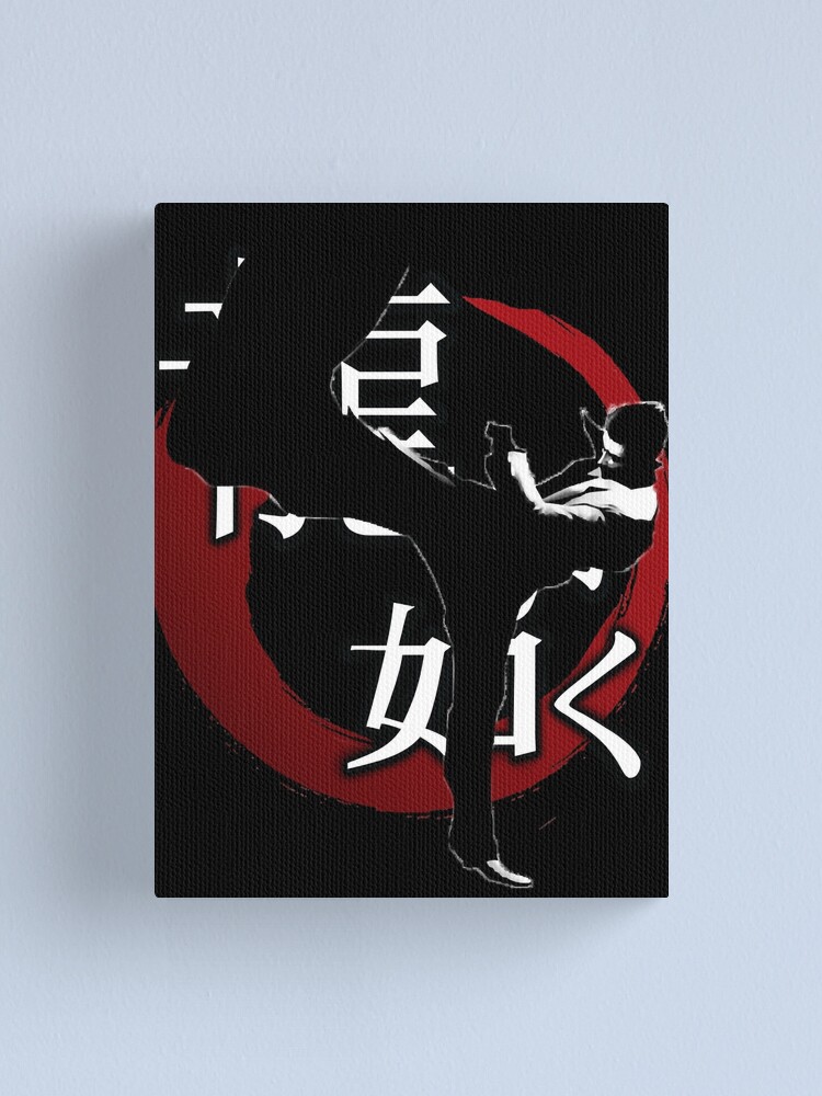 "Yakuza Logo - Kiryu Kazuma , ryo ga gotoku, yakuza, kiryu kazuma ...