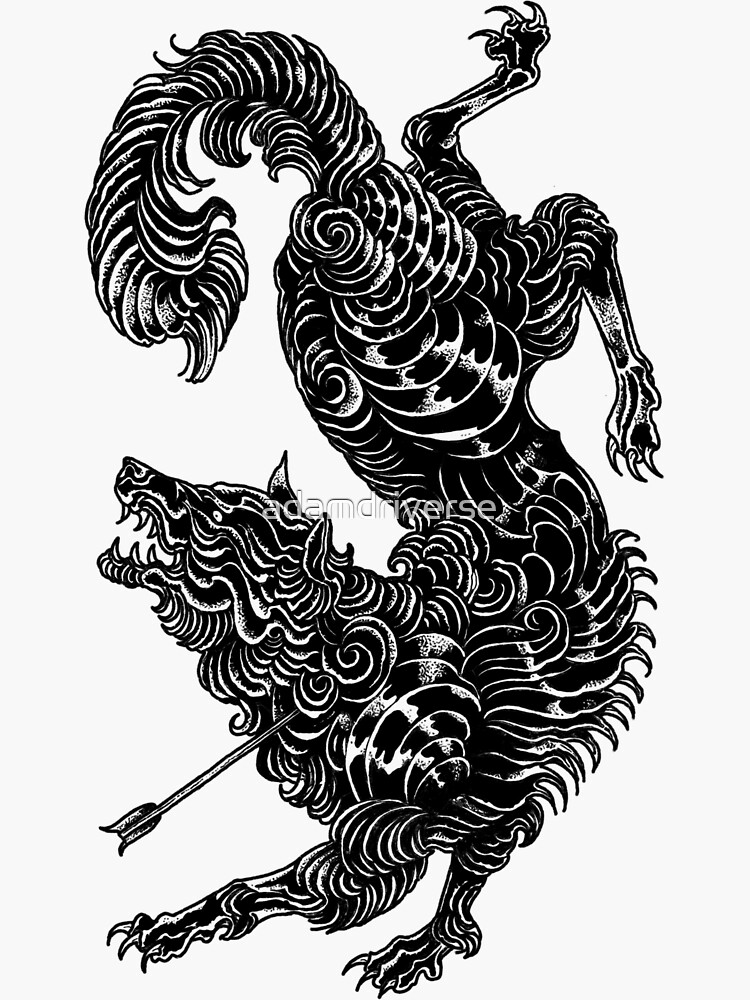 "ACOTAR Wolf" Sticker by adamdriverse | Redbubble