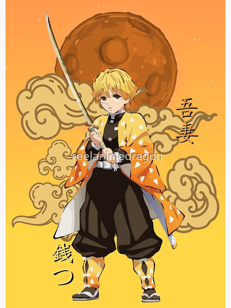 "Zenitsu Agatsuma Scared - Demon Slayer" Poster by reelanimedragon ...