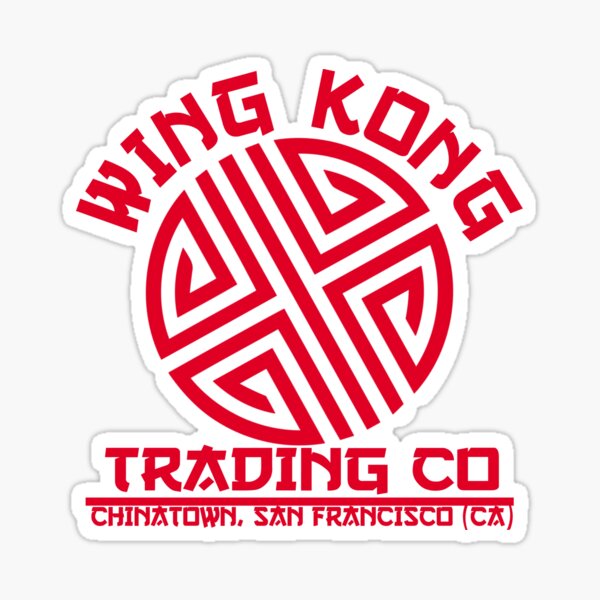 "Wing Kong " Sticker for Sale by edcarj82 | Redbubble