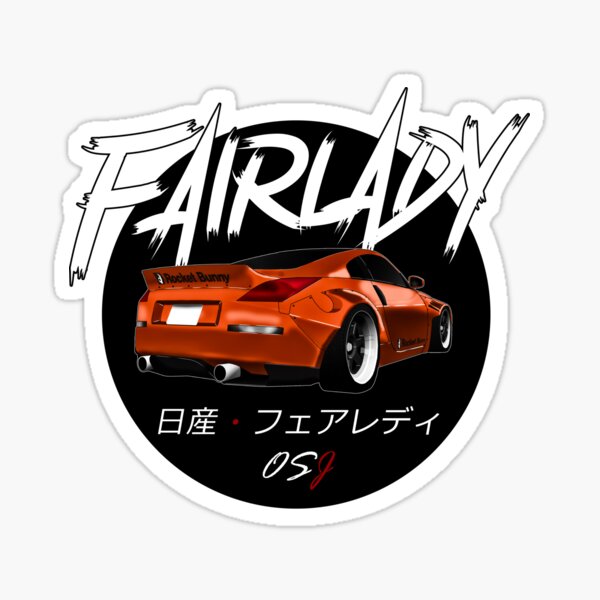 "JDM 350Z White" Sticker for Sale by oldschooljdm | Redbubble