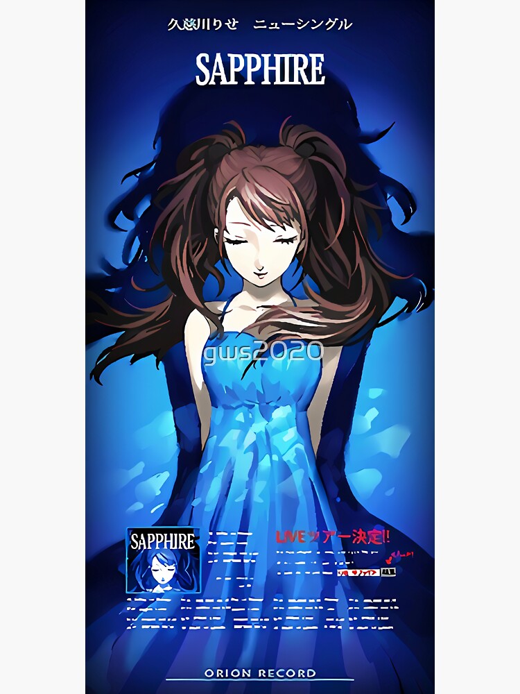 "Rise Kujikawa SAPPHIRE Poster" Sticker for Sale by gws2020 | Redbubble