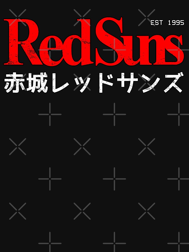 "Initial D - Akagi RedSuns logo" T-shirt for Sale by xencn | Redbubble ...