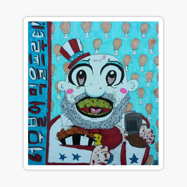 "Captain Spaulding" Sticker for Sale by clowngirlhorror | Redbubble